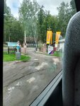Радуга (Chelyabinsk Region, Kyshtymskiy gorodskoy okrug), yaz kampı  Çeliabinskaya oblastından