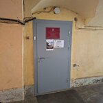 Жилищное агентство Адмиралтейского района (Bolshaya Podyacheskaya Street No:18), konut servisleri kuruluşları  Saint‑Petersburg'dan