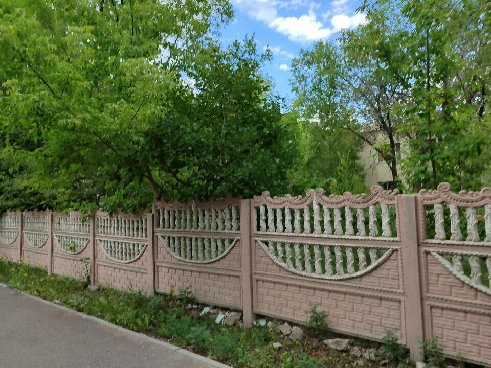 Spor okulları Specialized children's and youth sports school of martial arts, Karağandı, foto