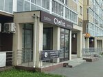 YouInBody (Narcoma Malysheva Street No:8), güzellik salonu  Çeliabinsk'ten