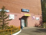 Shashtaraz (Kúıshi Dına kóshesi No:46/3), kuaförler  Astana'dan