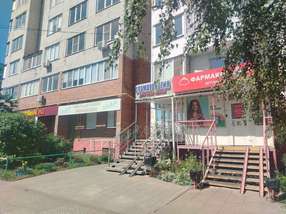 Parsel otomatı Ozon box, Omsk, foto