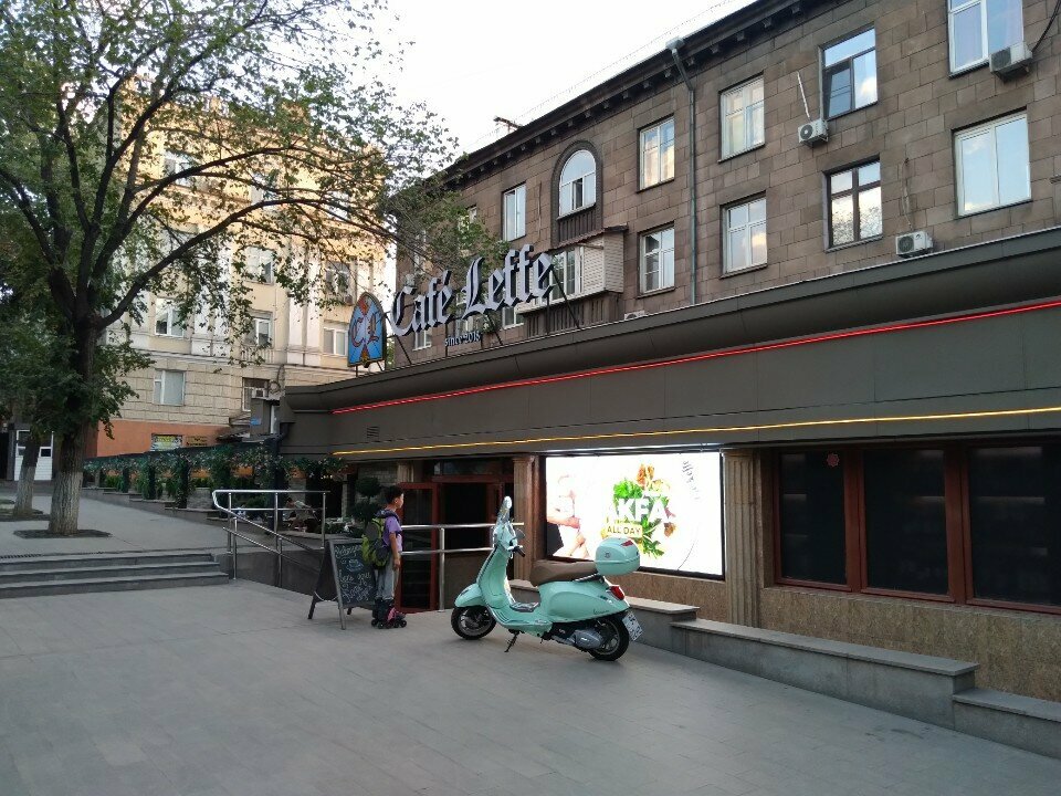 Kafe Cafe Leffe Abylai Khan, Almatı, foto
