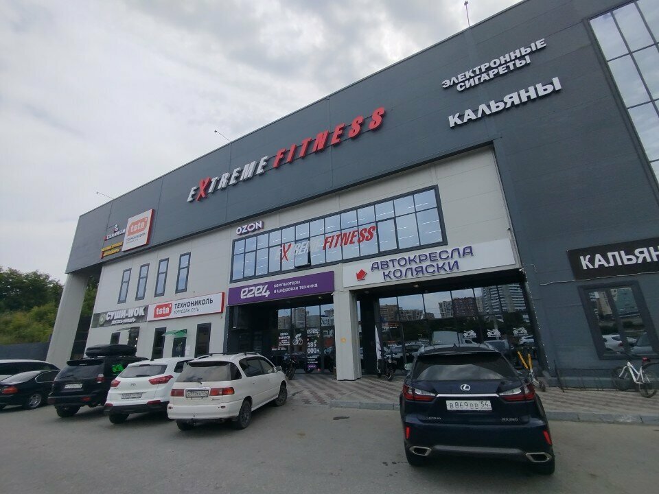 Fitness ve spor ekipmanı firmaları KultLab, Novosibirsk, foto