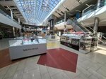 Меркурий (Proletarskaya Street No:2), kuyumcular  Tula'dan