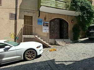 At-Home/Cafe (Betlemis Street No:13), bar  Tiflis'ten