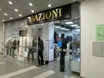 Bazioni (Oktyabrya Avenue No:4/1), giyim mağazası  Ufa'dan