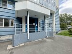 Новая энергия Сибири (Voyennaya Street No:18), laboratuvar ekipmanları  Novosibirsk'ten