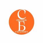 Sovetnik, Chou Dpo (Krasnaya ulitsa No:45/2), eğitim merkezleri  Yeysk'ten
