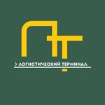 Логистический Терминал (ulitsa Shtabskogo No:14Г, Ussuriysk), gümrük depoları  Ussuriysk'ten