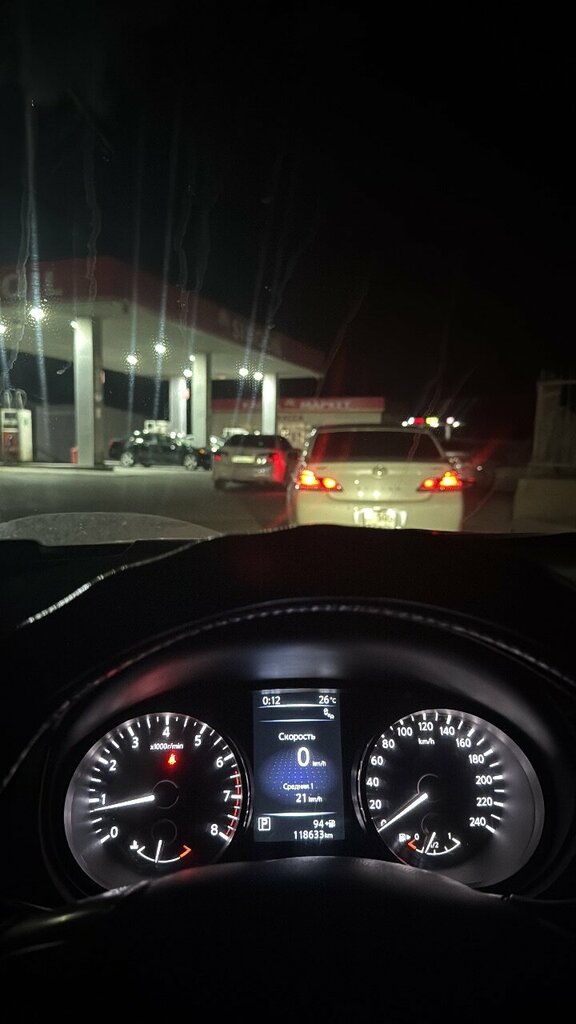 Benzin istasyonu Sinooil, Janaözen, foto