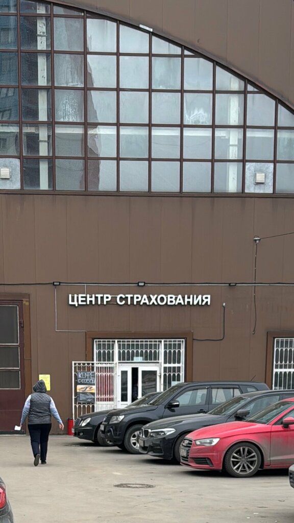 Oto aksesuarları Auto Alex’s Group, Moskova ve Moskovskaya oblastı, foto