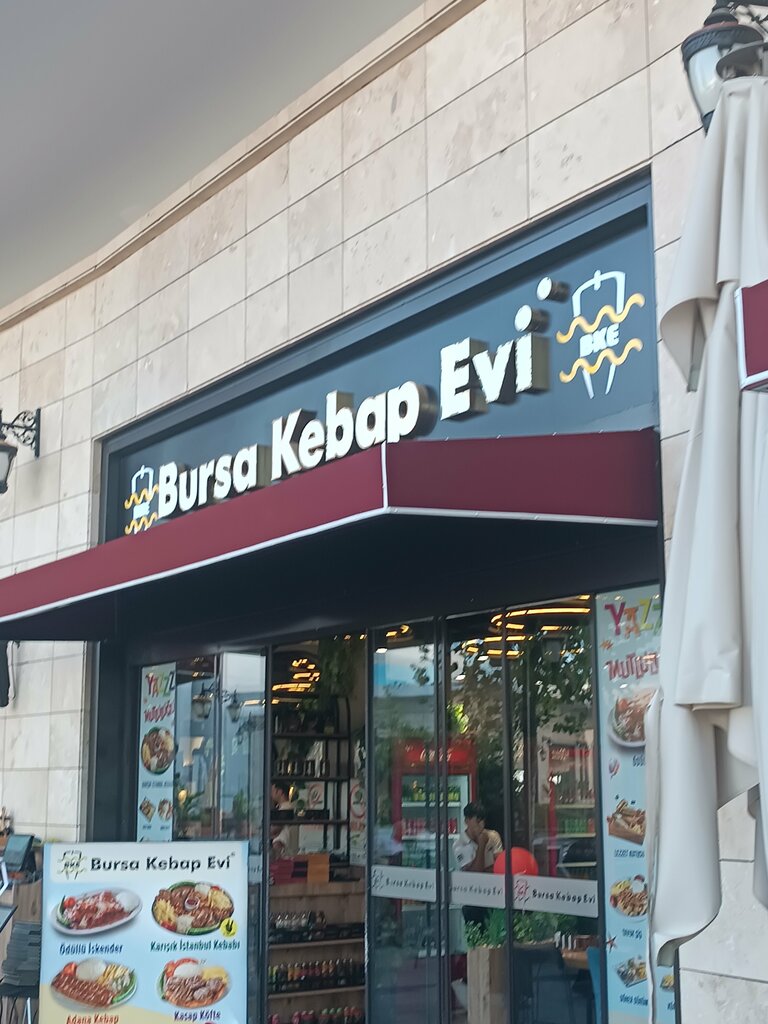 Restoran Bursa Kebab Evi, Serik, foto