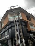 Immeuble Al Imane (Abidjan, Cocody, Quartier de la Djorobité I), konut blokları  Abican'dan