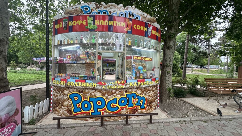 Fast food Popcorn, Simferopol (Akmescit), foto