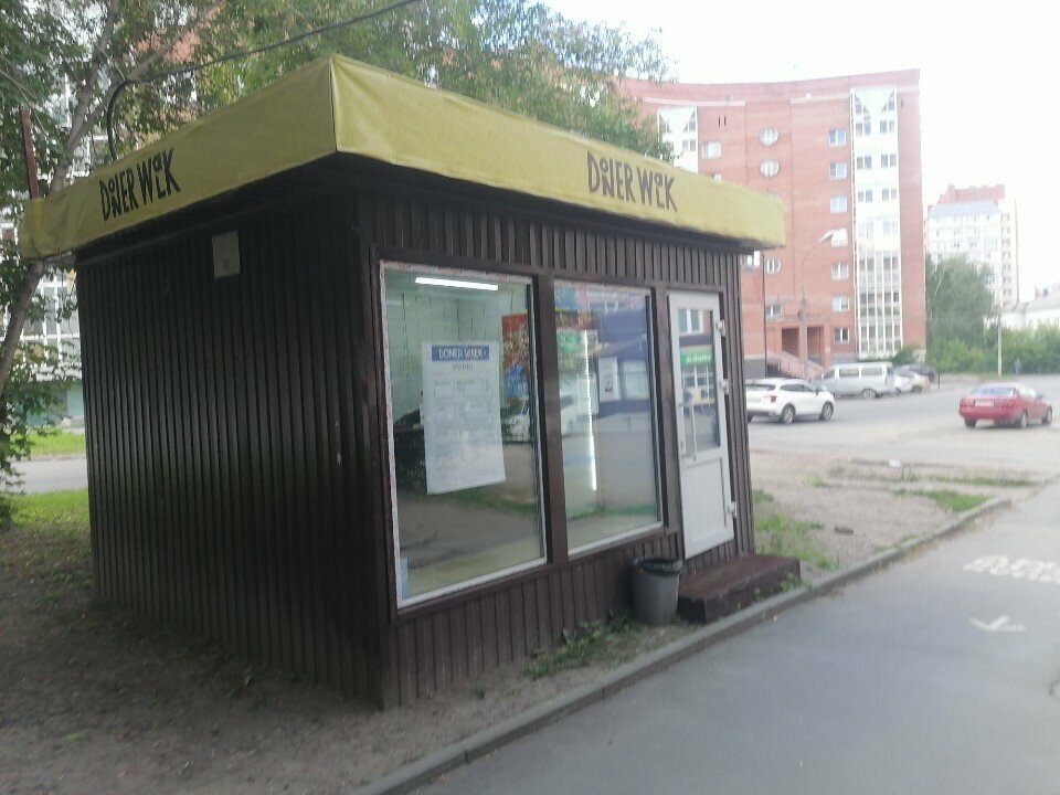 Fast food Doner Walk, Tomsk, foto