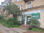 Серышевский (Mira Avenue No:45), market  Komsomolsk‑at‑Amur'dan