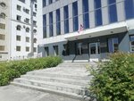 Центр документации новейшей истории (Istochnaya Street No:2А), eğitim denetim kurumları  Tomsk'tan