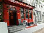 The Beatles (Pushkin Street No:60), bar  Erivan'dan