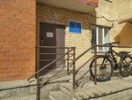 Altyn Dan (Shákárim Qudaıberdiuly dańǵyly No:36/3), anaokulları  Astana'dan