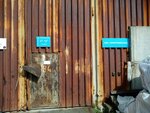 Промтехметалл (Frontovykh Brigad Street No:13Е), metal ürün firmaları  Yekaterinburg'dan