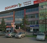 Mosotel (Schyolkovskoye Highway No:100к1А), pansiyonlar, hosteller  Moskova'dan