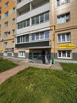 SPA Lurix (Oktyabrskiy Avenue No:99), spa  Tver'den