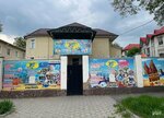 Baby shark (Matrosova Street No:51/4), anaokulları  Bişkek'ten