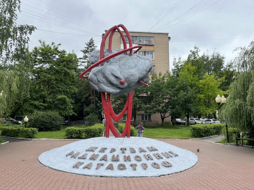Kültür ve eğlence parkları сквер Героев-чернобыльцев, Orel, foto