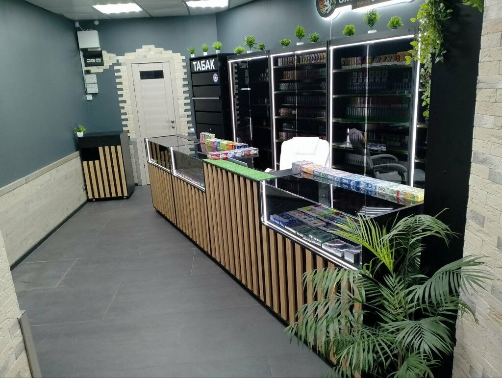 Tütün, sigara mağazaları Smoking Shop, Maloyaroslavets, foto