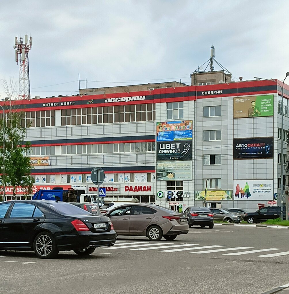 Ev eşyası mağazaları Хозяюшка, Şuya, foto