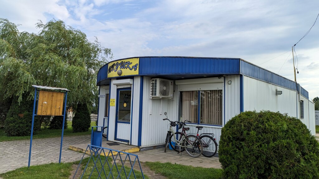 Market Ивушка, Grodnenskaya oblastı, foto