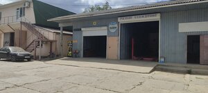 Кабриолет (улица Маршала Ерёменко No:5А), otomobil servisi  Feodosya'dan (Kefe'den)