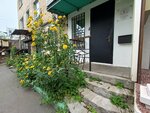 Маяк знаний (Posyetskaya Street No:19), eğitim merkezleri  Vladivostok'tan