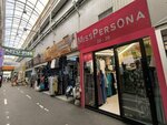 Miss persona (MKAD, 14th kilometre No:2с63), giyim mağazası  Moskova'dan