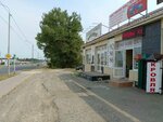 Жестяная мастерская (Kulakova Avenue No:79), çatı ve çatı materyalleri  Stavropol'dan