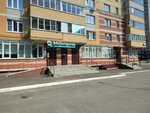 Meditrina (Novogorodskaya Street No:24, Noviy Gorod Microdistrict), tıp merkezleri ve klinikler  Cheboksary'den