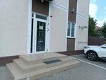 Beauty studio (Pavla Florenskogo street No:46), güzellik salonu  Kaliningrad'dan