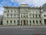 Меркурий (Tavricheskaya Street No:39Б), restoran  Saint‑Petersburg'dan
