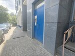 Coffee Like (Kozlovskaya Street No:37), yönetim ofisi  Volgograd'dan