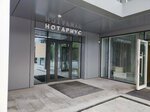 Нотариус Кузьмина Н.В. (Kommuny Street No:131), noterler  Çeliabinsk'ten