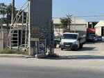 Paddon (Baku, Karvan Street), kereste üretim ve satış şirketleri  Bakü'den