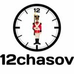 12chasov (Marata Street No:86), saatçiler  Saint‑Petersburg'dan