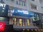 Biopet (Mеxеmmеd Naxcivani Street No:15G, Baku), petshop  Bakü'den