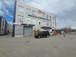 Гранд капитал (Krasninskoye shosse No:14), i̇laç firmaları  Smolensk'ten