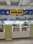 Butik 015 (Buqar Jıraw Avenue No:53/8), telefon tamir servisi  Karağandı'dan