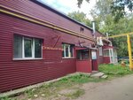 Семейное кафе (Magistralnaya ulitsa No:10), kafe  Perm'den