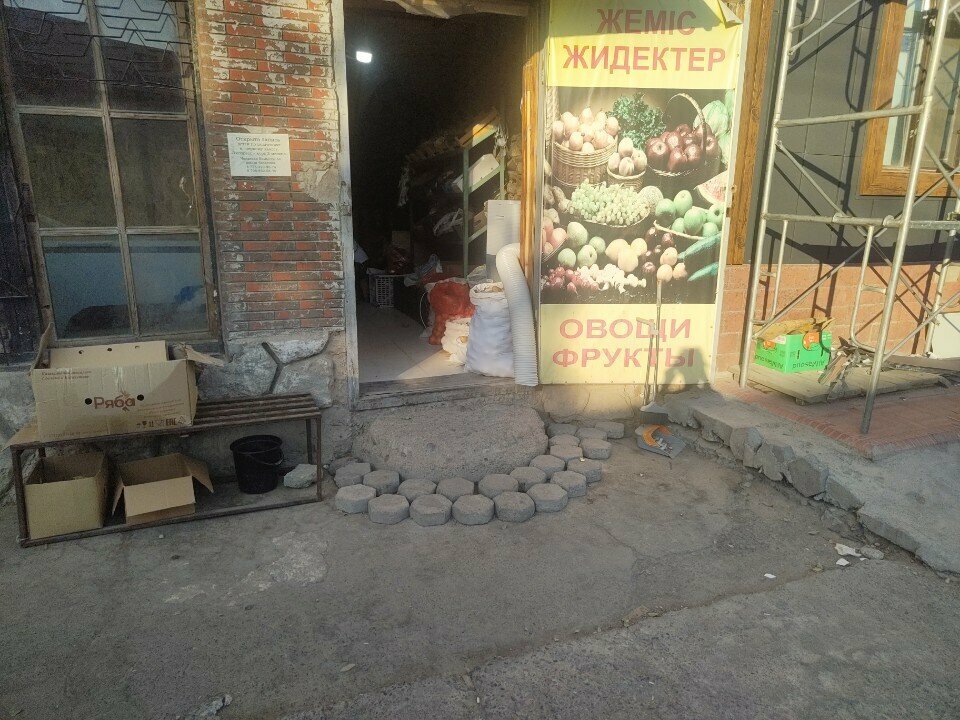 Manavlar Көкөністер мен жемістер, Çimkent (Şımkent), foto