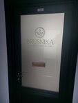 Brusnika (Maksima Gorkogo Street No:22А), giyim mağazası  Barnaul'dan