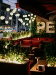 Petra Lounge (Tumanyan Street No:16), restoran  Erivan'dan